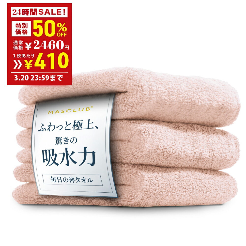 メーカー希望小売価格はメーカーサイトに基づいて掲載しています