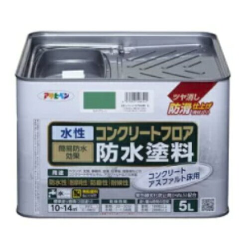 ツヤ消し防滑仕上げ（骨材入り）【特徴】下地への密着がよく、ケイ砂の配合により耐摩耗性・防塵性に優れ、防滑効果があります。特殊架橋システム及びHALS（紫外線劣化防止剤）により耐水性・耐汚染性・耐候性に優れています。簡易防水効果があります。安...