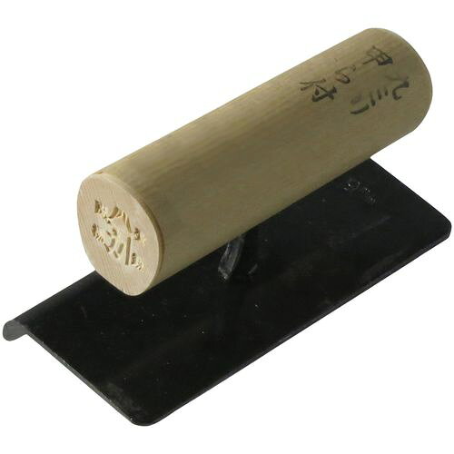 面引き作業に用いる鏝です。角度90°の鏝。全長 : 120MM 面サイズ : 9MM面引き作業に用いる鏝です。角度90°の鏝。全長 : 120MM 面サイズ : 9MM