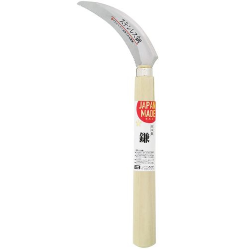 一段上の道具選び。園芸、農業で使用する日本製用具。品質安心の日本製シリーズ！鋭い切れ味！切味持続！野菜の収穫に！ステンレスモリブデン鋼を使用した錆に強く、薄く、硬く仕上げた裏目刃！錆を嫌う野菜の収穫に最適です。全長：MM柄長：210MM刃長...