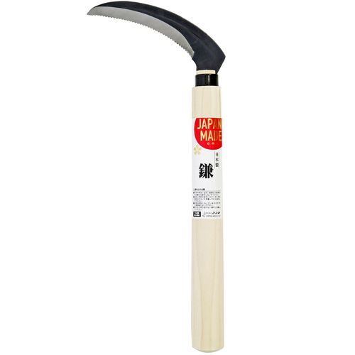一段上の道具選び。園芸、農業で使用する日本製用具。品質安心の日本製シリーズ！鋭い切れ味！切味持続！草刈や除草作業に！裏目式鋸鎌に角度を付けた鋸鎌です。草取り、草刈り、草削りにと万能に使える鎌です。全長：290MM柄長：220MM刃長：120...