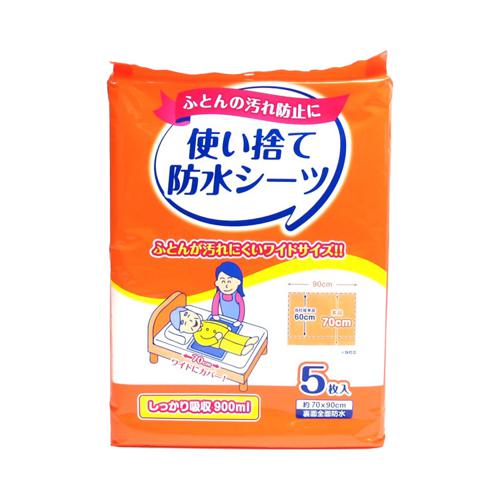 ・ワイドサイズで安心。・使い捨てタイプ。・長さ70cmでワイドにカバー。●サイズ/幅90×長さ70cm●材質/ポリプロピレン不織布、吸収紙、綿状パルプ、高分子吸収材(抗菌ポリマー)、ポリエチレンフィルム●吸水量目安/約900mL●生産国/日本