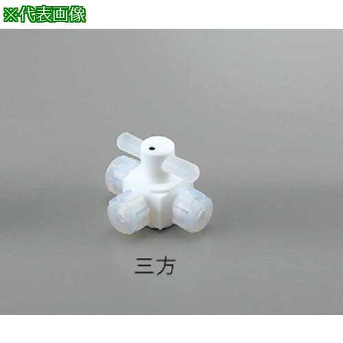 《メーカー》アズワン（株）《品番》2-498-03《特長》●コック(芯棒)部分が圧入してありますので、オリフィス径が大きくなっています。●圧入タイプですので、本体は設置しやすい形状です。《用途》《仕様》●適用外径(φmm):10●オリフィス...