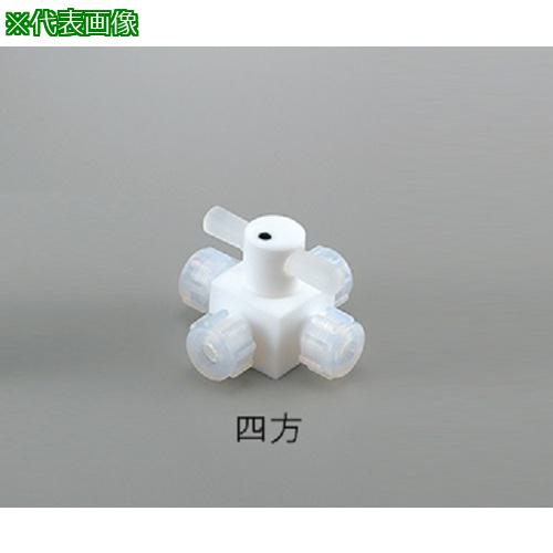 《メーカー》アズワン（株）《品番》2-503-06《特長》●コック(芯棒)部分が圧入してありますので、オリフィス径が大きくなっています。●圧入タイプですので、本体は設置しやすい形状です。《用途》《仕様》●適用外径(φmm):3/8″●オリフ...
