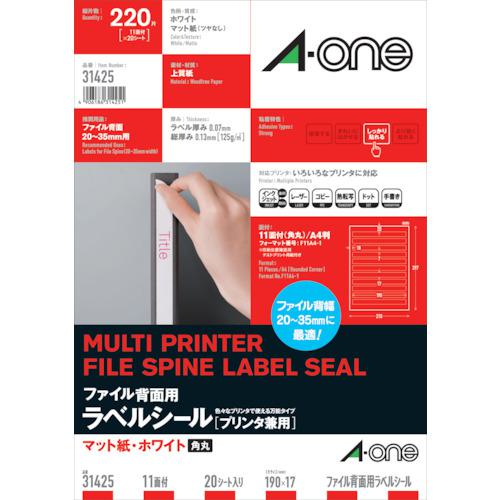 《メーカー》スリーエム　ジャパン（株）オフィスマーケット販売本部《品番》31425《特長》《用途》《仕様》《仕様2》●ファイル背面用ラベルシール(兼用)11面　(20枚入)《原産国（名称）》日本《材質／仕上》《セット内容／付属品》《注意》《...
