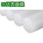 《メーカー》タキロンシーアイプラス（株）《品番》TP-PP-ROD-370-45-1000《特長》●切削時のバリや反りが少なく、切削加工性が良好です。●一般的な切削用PP素材にみられる初期着色及び色相の経時変化(黄変)が少ない材料です。●厚...