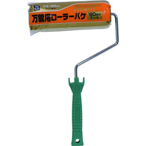 《メーカー》（株）アサヒペン《品番》217554《特長》●内装から外装まで幅広い用途（塗装）に使用できます。●素材は厳選した化学繊維を使用しています。●紙管は耐水・耐溶剤性に優れており、ローラーフレームにピッタリとフィットします。●長時間の...