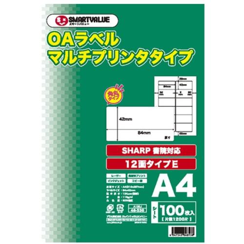 《メーカー》プラス（株）《品番》A130J-5《特長》●ワープロフォーマットのラベルです。《用途》《仕様》●規格:12面（SHARP書院対応）●適合機種:カラーコピー機、モノクロコピー機、カラーレーザー、モノクロレーザー、インクジェット、熱...
