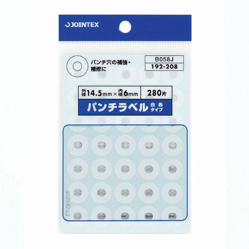 《メーカー》プラス（株）《品番》B058J-10《特長》●ラベルの厚みが薄いので、書類をたくさんとじてもかさばりにくいです。《用途》●書類や手帳のパンチ穴の補強・補修に。《仕様》●色:白●1箱入数:2800片(280片×10パック)●ラベル...