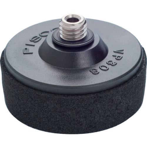 《メーカー》（株）日本ピスコ《品番》VP20SC-M6《特長》●建物の外壁材や小さな石物や貝殻のようなワーク搬送に最適です。《用途》《仕様》●パッド外径(mm):20《仕様2》●ピスコ　バキュームパッドスポンジタイプ　パッドネジ付セット　ク...