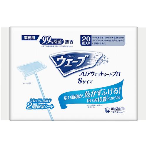 《メーカー》ユニ・チャーム（株）《品番》46725《特長》●99％除菌、無香タイプのフロア清掃用ウェットシートです。（※全ての菌を除菌するわけではありません）●広い面積が乾かずふけます。（1枚で約15畳）●ヘッド奥行き100mm×幅255m...