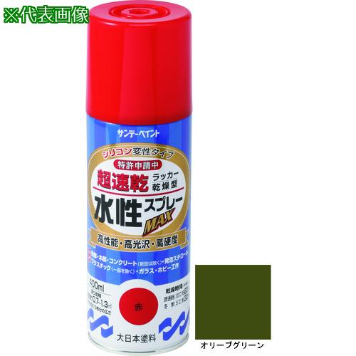 《メーカー》サンデーペイント（株）《品番》262168《特長》●有機溶剤中毒予防規則適用外です。●硬くて強い塗膜が被塗物を護ります。●密着力に優れ、折り曲げにも強い力を発揮します。《用途》●屋内外の色々な場所・物。●鉄部、木部、コンクリート...