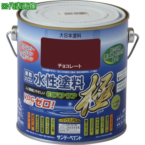 《メーカー》サンデーペイント（株）《品番》272501《特長》●揮発性有機溶剤をまったく含まない水性塗料です。《用途》《仕様》●色:チョコレート●容量(L):0.7●塗布面積(［［M2］］):約5.4〜6.7《仕様2》●水性ECOアクア　チ...
