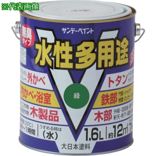 《メーカー》サンデーペイント（株）《品番》23KF3《特長》●落ち着いたつやに仕上がる水性多用途塗料です。《用途》●屋内外の鉄部、木部、トタン、コンクリート、モルタルなど。《仕様》●色:緑●容量(L):1.6《仕様2》●塗り重ね回数:1●乾...