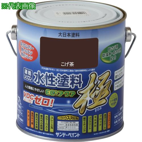《メーカー》サンデーペイント（株）《品番》272334《特長》●揮発性有機溶剤をまったく含まない水性塗料です。《用途》《仕様》●色:こげ茶●容量(L):0.7●塗布面積(［［M2］］):約5.4〜6.7《仕様2》●水性ECOアクア　こげ茶　...