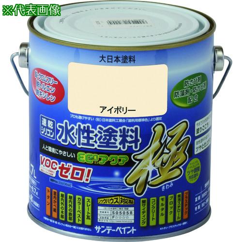 《メーカー》サンデーペイント（株）《品番》272518《特長》《用途》《仕様》●色:つや消し黒●容量(L):0.7《仕様2》《原産国（名称）》日本《材質／仕上》《セット内容／付属品》《注意》《JANコード》4906754272518《本体質...