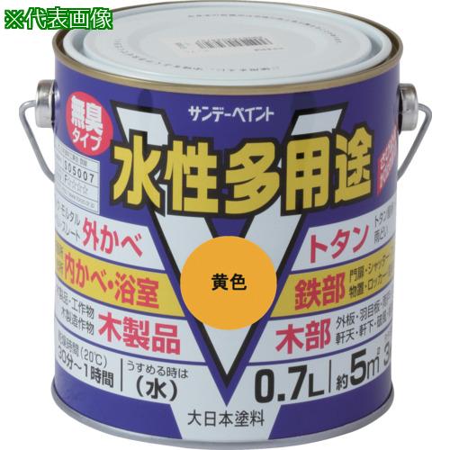《メーカー》サンデーペイント（株）《品番》23K32《特長》《用途》●屋内外の鉄部、木部、トタン、コンクリート、モルタルなど。《仕様》●色:黄色●容量(L):0.7《仕様2》●塗り重ね回数:1●乾燥時間:約45分（20℃）、約1.5時間（冬...