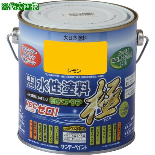 《メーカー》サンデーペイント（株）《品番》272914《特長》●揮発性有機溶剤をまったく含まない水性塗料です。《用途》《仕様》●色:レモン●容量(L):0.7●塗布面積(［［M2］］):約5.4〜6.7《仕様2》●水性ECOアクア　レモン　...