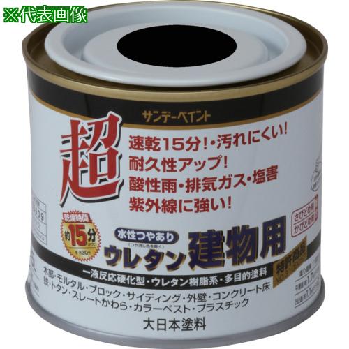 《メーカー》サンデーペイント（株）《品番》23M31《特長》●起速乾で、汚れにくく、耐久性があります。《用途》《仕様》●色:つや消し黒●容量(L):0.2《仕様2》●塗り重ね回数:1●乾燥時間:約20分（20℃）、約40分（冬期）●塗布面積...