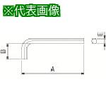 《メーカー》京セラ（株）《品番》LW-3《特長》《用途》《仕様》《仕様2》●部品:六角レンチ(L型)《原産国（名称）》非公開《材質／仕上》《セット内容／付属品》《注意》《JANコード》4960664074006《本体質量》5.0g京セラ　部...