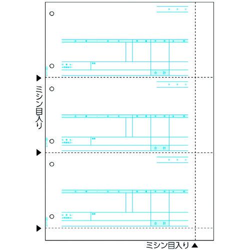 《メーカー》ヒサゴ（株）《品番》GB1217《特長》●長形3号の窓つき封筒にぴったり入ります。《用途》《仕様》●横(mm):257●縦(mm):364《仕様2》《原産国（名称）》日本《材質／仕上》《セット内容／付属品》《注意》《JANコード...
