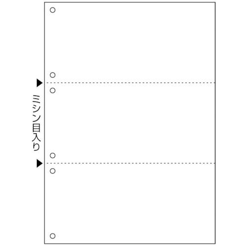 《メーカー》ヒサゴ（株）《品番》BP2005WZ《特長》●無地タイプなので使いやすい設計で帳票を印刷できます。●お得な2400枚入りです。●業務ソフトの白紙印刷機能を使って罫線ごと印刷すれば、印刷ズレが起こらないので納品書・請求明細書・領収...