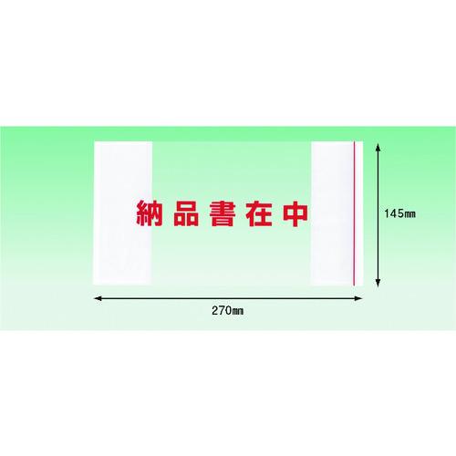 《メーカー》（株）パピルスカンパニー《品番》PA-057T《特長》●ポケットタイプの為、貼ってからの伝票の出し入れが自由に行えます。●長3封筒がそのまま入ります。●両端に糊がついた「部分糊タイプ」になります。《用途》●商品と同時に発送できる...