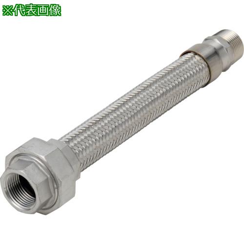 《メーカー》南国フレキ工業（株）《品番》NK-1900/SUS304-40A-500L《特長》●継手部がステンレス製のためサビにくく、耐久性に優れています。●掲載以外の口径・長さも対応可能です。●簡単に配管できます。《用途》●芯ズレ吸収など...
