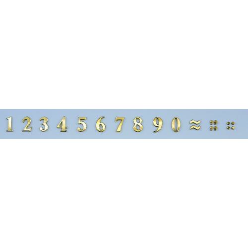 《メーカー》（株）光《品番》NUM55-4《特長》●オリジナルの看板やロッカーナンバー、ウェルカムボード、POPが作れます。《用途》●部屋番号や用途の標示に。《仕様》●表示内容:4●縦(mm):55●厚さ(mm):3●色:ゴールド《仕様2》...