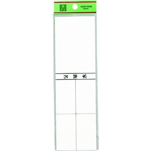 《メーカー》（株）光《品番》HB622-2《特長》●部屋名や用途の標示に適しています。《用途》●部屋名や用途の標示に。《仕様》●表示内容:家族表札●取付仕様:粘着シール●縦(mm):200●横(mm):60●厚さ(mm):2●色:白《仕様2...