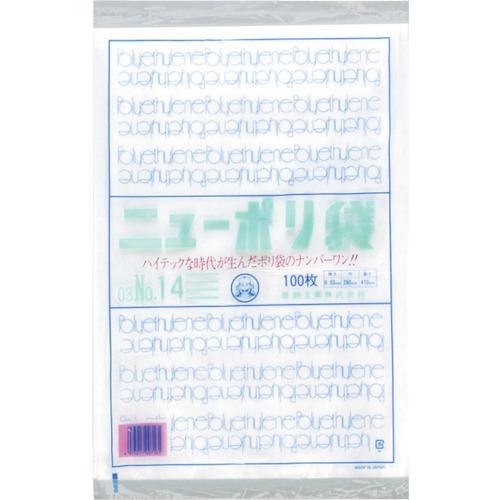 《メーカー》福助工業（株）《品番》0440086《特長》●強度、透明度、開口性に優れています。●No.5以上の外装袋には取り出し口がついておりますので大変便利です。●号数によりますが化粧箱入となっております。●サイズ190×100以上の商品...