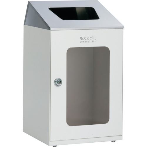 《メーカー》（株）テラモト《品番》DS-166-551-7《特長》●シンプルでどんな空間にでもマッチする屋内用の多分別対応ゴミ箱です。●スペースや容量に合わせて組み合わせ自由です。●投入口は錆に強いステンレス製で中が見える窓付タイプです。《...