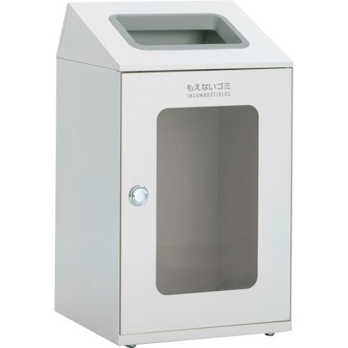 《メーカー》（株）テラモト《品番》DS-166-352-7《特長》●豊富なサイズバリエーションで分別回収に対応する汎用性が高い屋内用のスチール製ゴミ箱です。●スペースや容量に合わせて組み合わせ自由です。●中が見える窓付タイプです。《用途》●...