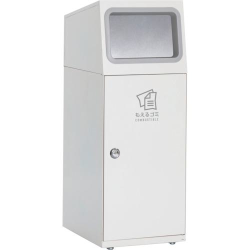 《メーカー》（株）テラモト《品番》DS-165-111-7《特長》●施設の景観にマッチする屋外用の分別スチール製ゴミ箱です。●フラップ付きで臭いや動物の侵入を防ぎます。●収納量は500mlのペットボトル約30本分(目安)スリムタイプです。《...