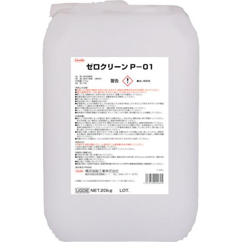 《メーカー》横浜油脂工業（株）《品番》UG08《特長》●硬化した各種塗装膜（溶剤、カチオン電着等）を膨潤剥離可能です。●アクリル、ウレタン、エポキシなどの各種樹脂膜や接着剤を剥離可能です。●膨潤剥離タイプのため、剥離した塗膜を除去することで...
