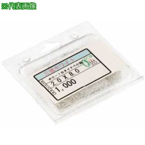 《メーカー》サンコーインダストリー（株）《品番》40-02-B500-0014-0040-00《特長》《用途》《仕様》●寸法(mm)d:M1.4●寸法(mm)L:4●表面処理:生地(または標準)●径×長さ:M1.4×4《仕様2》《原産国（名...