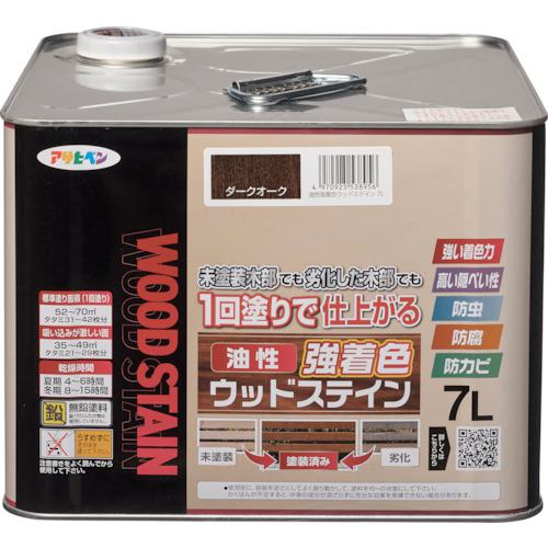 《メーカー》（株）アサヒペン《品番》538956《特長》●隠ぺい性が高く、劣化した木部もきれいに仕上がり、塗り替えに最適です。●防虫、防腐、防カビ効果のある屋外木部専用塗料です。●安全性に配慮した薬剤を使用しています。●1回塗りで仕上がりま...