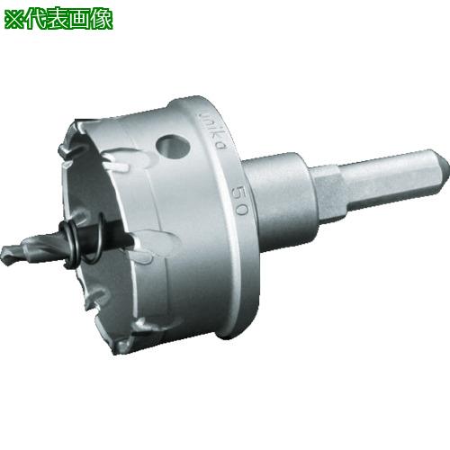 《メーカー》ユニカ（株）《品番》MCTR-20《特長》●ハードな使用にもチップ飛びしにくい3枚組刃を採用しています。●厚鋼板から厚肉金属パイプなどの曲面穿孔も可能です。●摩擦軽減を追求した刃設計により、従来品（平刃）に比べ、より軽くスピーデ...