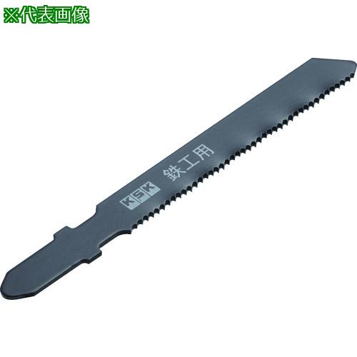 《メーカー》河部精密工業（株）《品番》K-118A《特長》●刃形は独自設計の形状を採用し、ブレードの長寿命を保障します。《用途》●鉄工の切断に。《仕様》●山数:24●全長(mm):75●有効刃長(mm):50●厚さ(mm):1.0●切断能力...