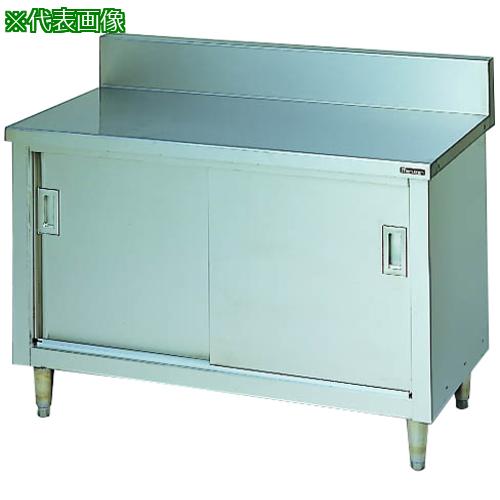 《メーカー》（株）マルゼン《品番》BH-156T《特長》●一般飲食店やホテル、給食など多様な業種で、機能性・合理性・耐久性・安全をはじめ、衛生管理・デザイン・使い勝手に優れた製品となっております。《用途》《仕様》●寸法（間口×奥行×高さ）:...