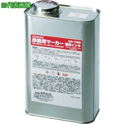 《メーカー》（株）サクラクレパス《品番》HPKK1000ML-49BK《特長》●鉄鋼マーカー用補充インキです。《用途》●鉄骨・鋼板のチェック用。《仕様》●インク色:黒●適合温度範囲(℃):5〜40●容量(ml):1000《仕様2》●容量:1...