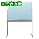 《メーカー》（株）オーエス《品番》IT-1209G10《特長》●シチュエーションに合わせ色とサイズが選べるカラーボードです。《用途》●オフィスやスクールで。《仕様》《仕様2》●壁掛式カラーボード　●片面高脚付　●ボードサイズ:W1200mm...