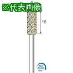 《メーカー》アルゴファイルジャパン（株）《品番》FB223《特長》●きめの細かい羊毛を高密度に圧縮して成型したフェルトバフです。●研磨材の浸透保持力が高く、研磨作業に適しています。《用途》《仕様》《仕様2》《原産国（名称）》日本《材質／仕上...