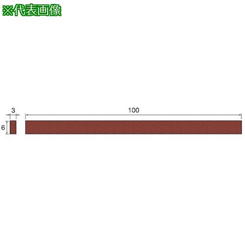 《メーカー》アルゴファイルジャパン（株）《品番》HT204《特長》●放電加工後の硬化層を除去するのに適しており鋭い切れ味で食いつきがよく、砥石の形状保持力も高いのが特徴です。●手作業はもちろん、電動・空圧ヤスリや超音波研磨機との相性も抜群で...