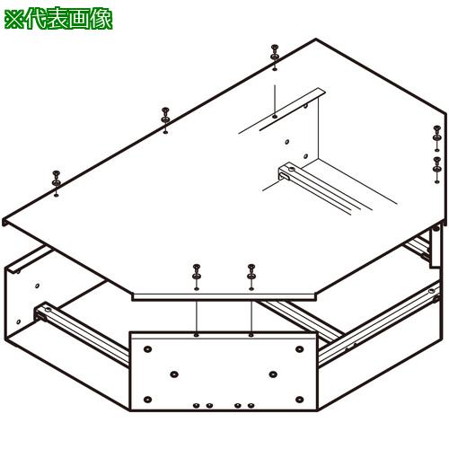 《メーカー》ネグロス電工（株）《品番》ADTK3010《特長》《用途》《仕様》《仕様2》●アルミニウム合金《原産国（名称）》非公開《材質／仕上》《セット内容／付属品》《注意》《JANコード》4571270322001《本体質量》0.0g※こ...