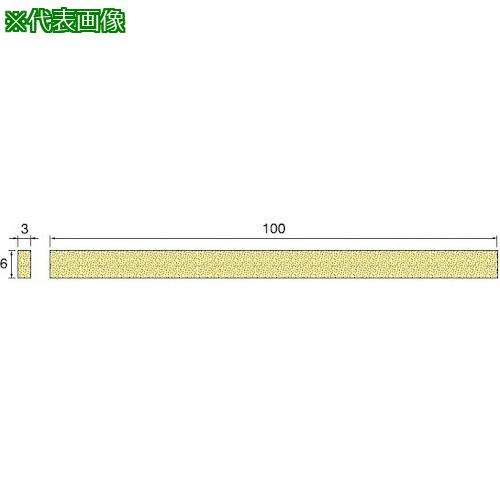 《メーカー》アルゴファイルジャパン（株）《品番》HT231《特長》●厳選されたアルミナ砥粒に硫黄を含侵させた非常に軟らかな砥石です。●滑らかな使用感で破砕性に優れ、スクラッチの無い良好な仕上げ面が得られます。●なじみが良く、曲面の仕上げなど...