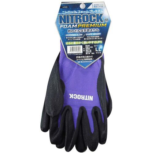 《メーカー》（株）コーコス信岡《品番》N-3556-17-M《特長》●特許製法の「段差編み」がグリップ力を発揮します。《用途》《仕様》●色:パープル●サイズ:M《仕様2》《原産国（名称）》非公開《材質／仕上》《セット内容／付属品》《注意》《...