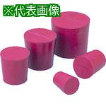 《メーカー》アズワン（株）《品番》9-861-02《特長》●耐熱温度は65℃です。《用途》《仕様》●サイズ:No.2●上径(mm):18●下径(mm):14●高さ(mm):20《仕様2》《原産国（名称）》非公開《材質／仕上》●天然ゴム《セッ...