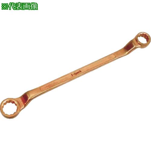 《メーカー》（株）ハマコS．S《品番》CBMM-2632《特長》●めがね部は12角で、45°のオフセットです。●摩擦や衝撃を加えても火花が出ない工具です。●無発火性の他、非磁性や耐蝕性にも優れています。《用途》●化学工業、石油、製鉄、ガス産...