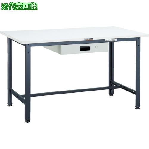 《メーカー》トラスコ中山（株）《品番》AE-1809UDK1 DG《特長》●引出しは使い勝手に応じて使いやすい位置に取り付けできます。●膝上で邪魔にならない薄型の引出し付です。●主要部が溶接構造のため耐久性に優れています。●ポリ化粧天板を使...